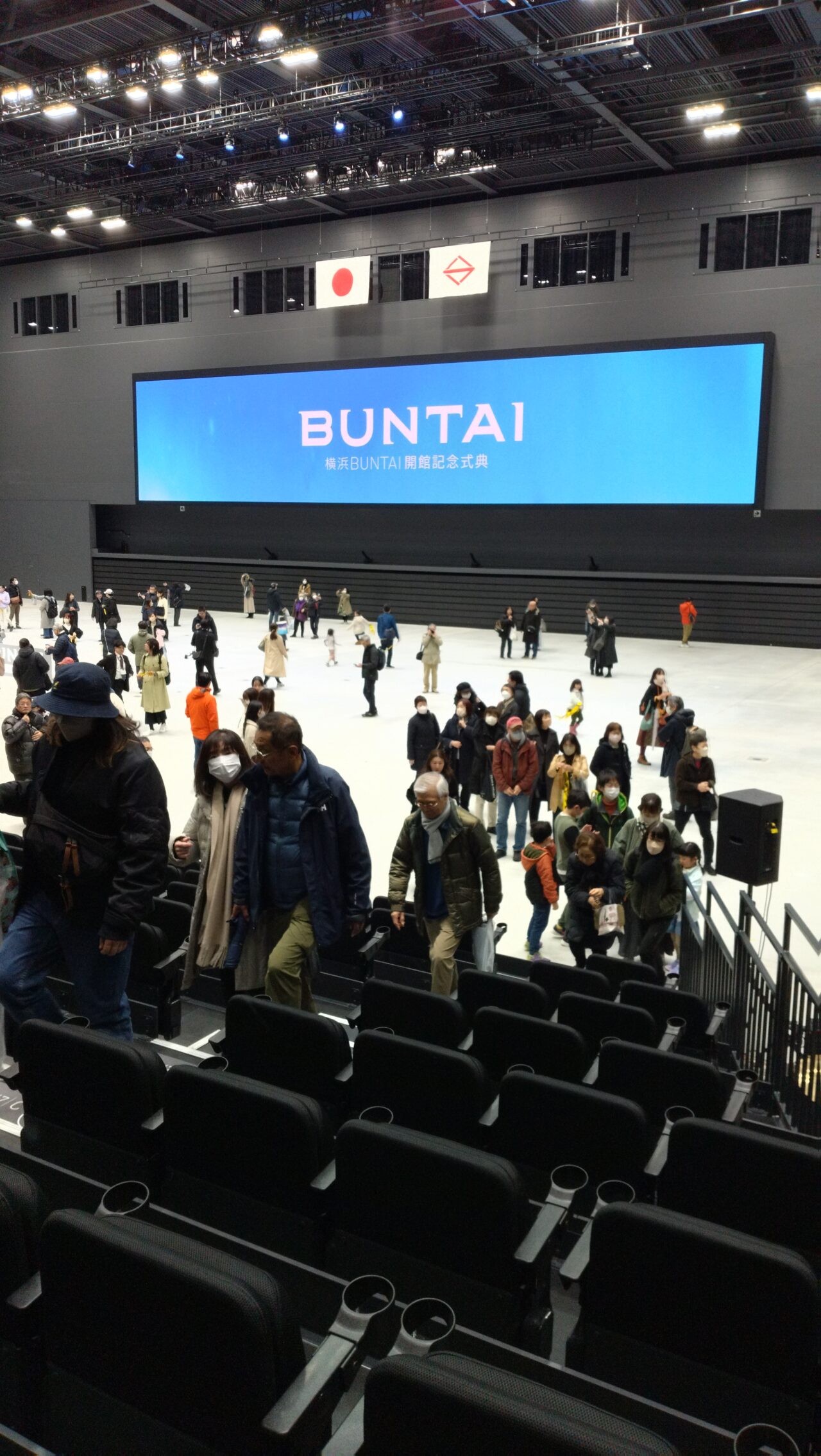 【ライブ】横浜BUNTAIの座席表公開！見え方は？キャパは？写真付きで紹介！ | イロドリのブログ。