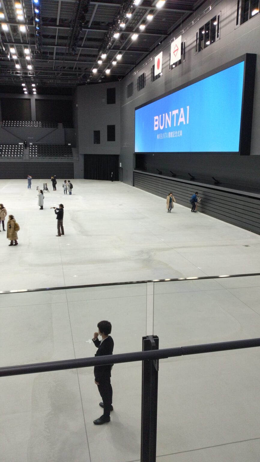 【ライブ】横浜BUNTAIの座席表公開！見え方は？キャパは？写真付きで紹介！ | イロドリのブログ。