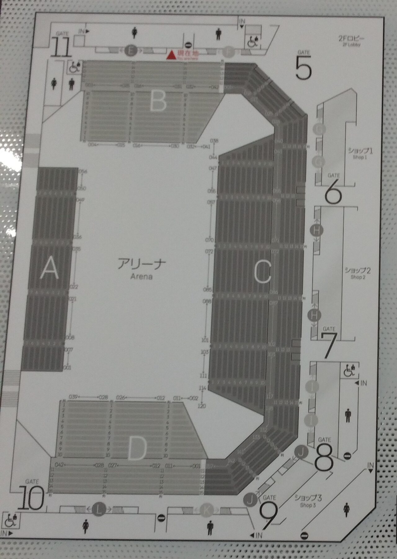 【ライブ】横浜BUNTAIの座席表公開！見え方は？キャパは？写真付きで紹介！ | イロドリのブログ。
