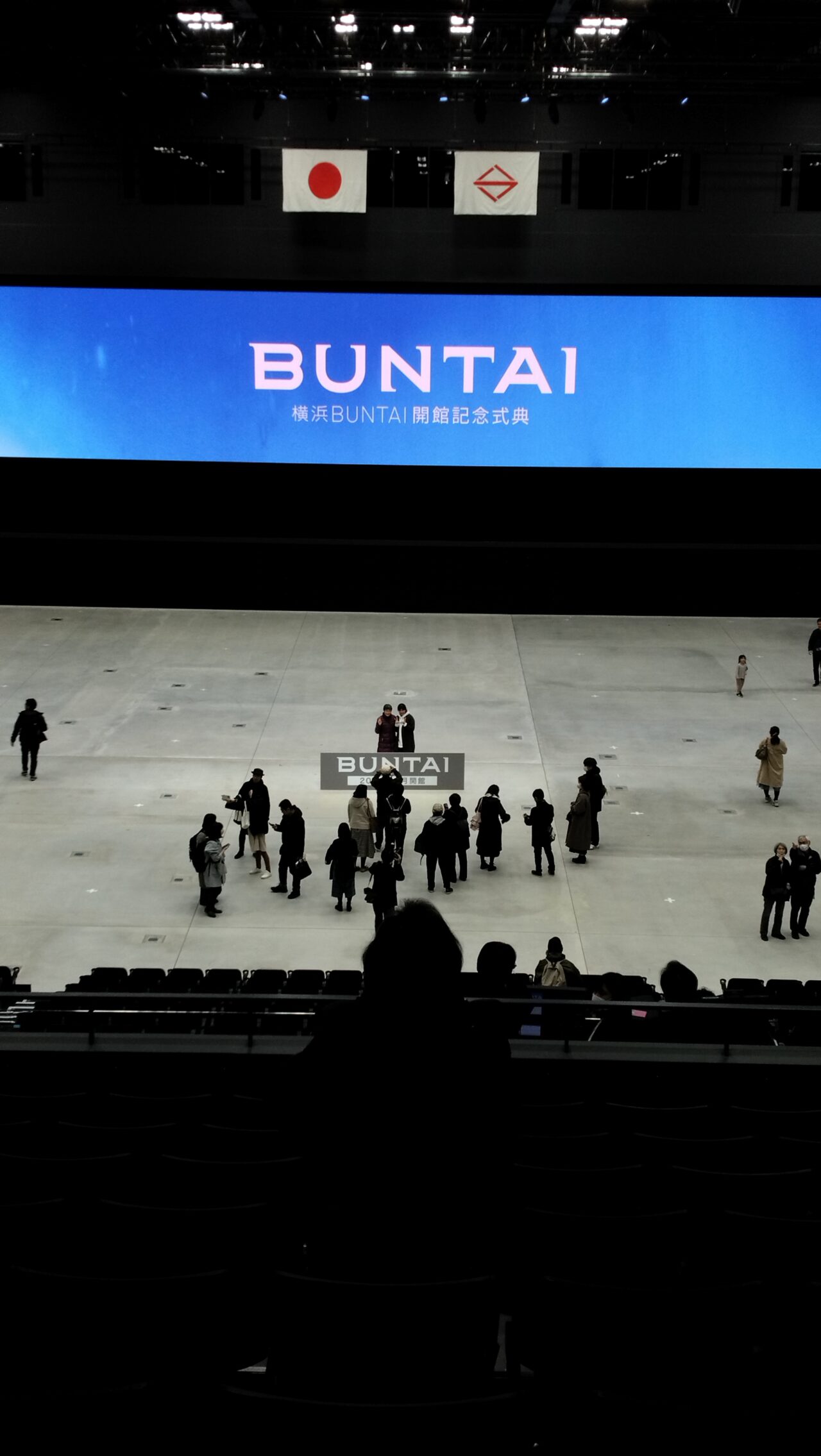 【ライブ】横浜BUNTAIの座席表公開！見え方は？キャパは？写真付きで紹介！ | イロドリのブログ。